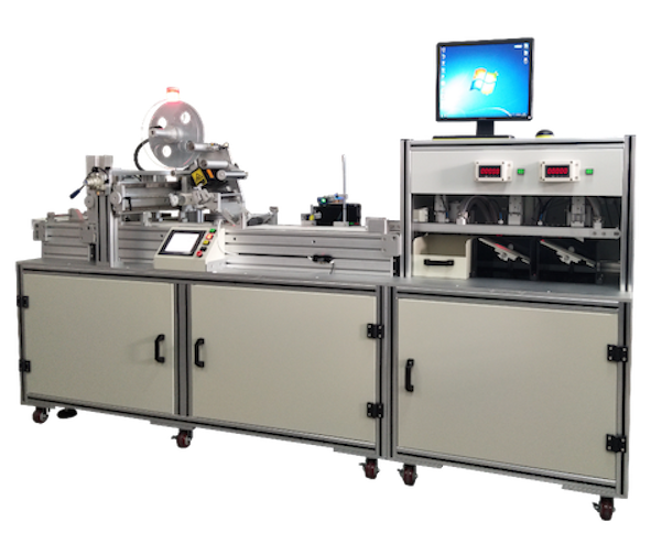 Single label detection machine - shanghai saizhong